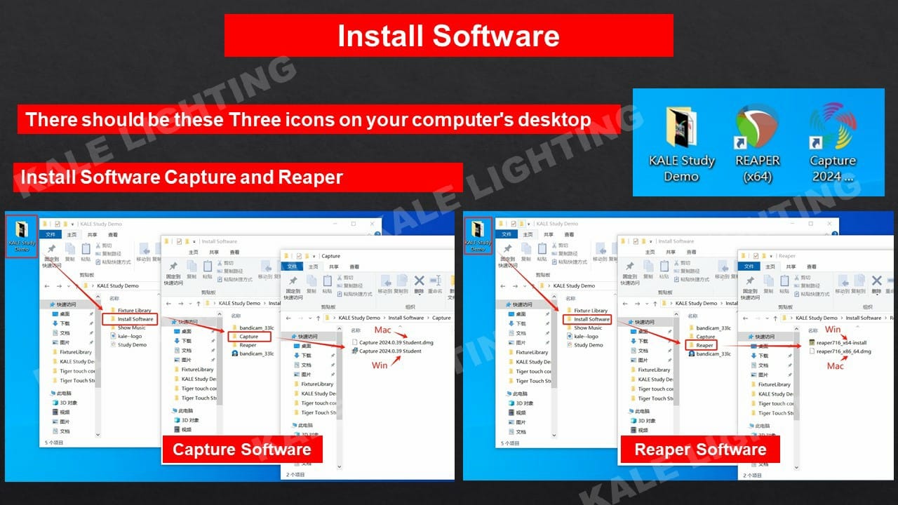 Install Software – KALE LIGHTING